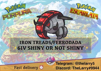 IRON TREADS FERRODADA SHINY 6IV POKEMON ESCARLATA PURPURA / SCALET ...