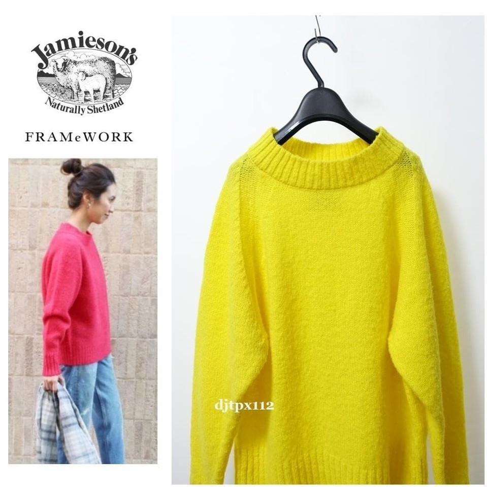 FRAMeWORK x Jamieson's Yellow Shetland Wool Knit Pullover - Free Size ...