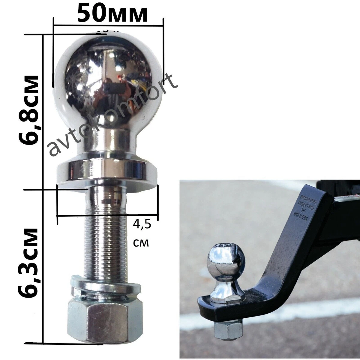 Truck Hitch Ball