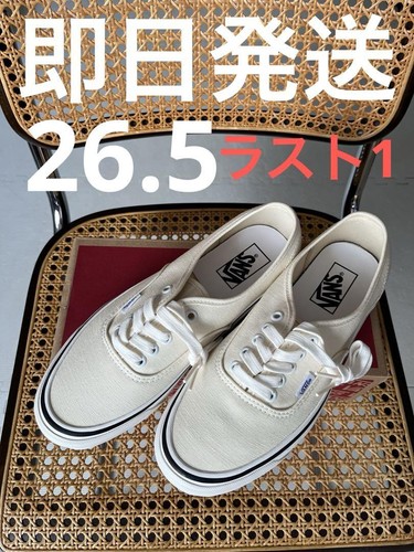 Men 8.5US Vans Authentic 44Dx Anaheim | eBay