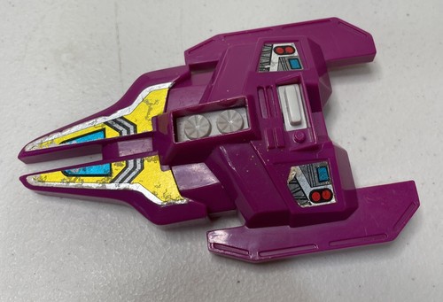 G1 Transformers Abominus Hun-Gurrr Chest Shield Part | eBay