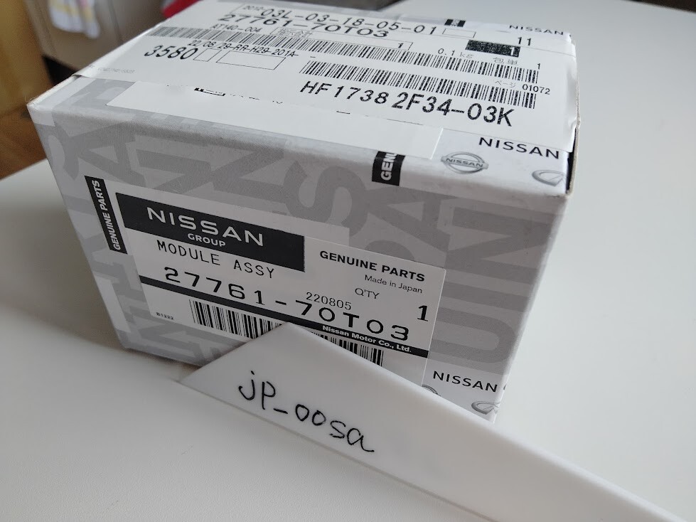 Nissan Genuine Blower Motor Resister Amplifier Pathfinder 27761-70T03 ...