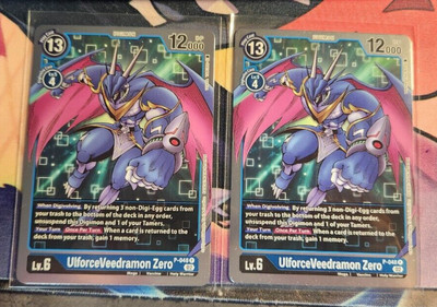 x2 Digimon ULFORCEVEEDRAMON ZERO Blue Foil Promo Card P-048 | eBay