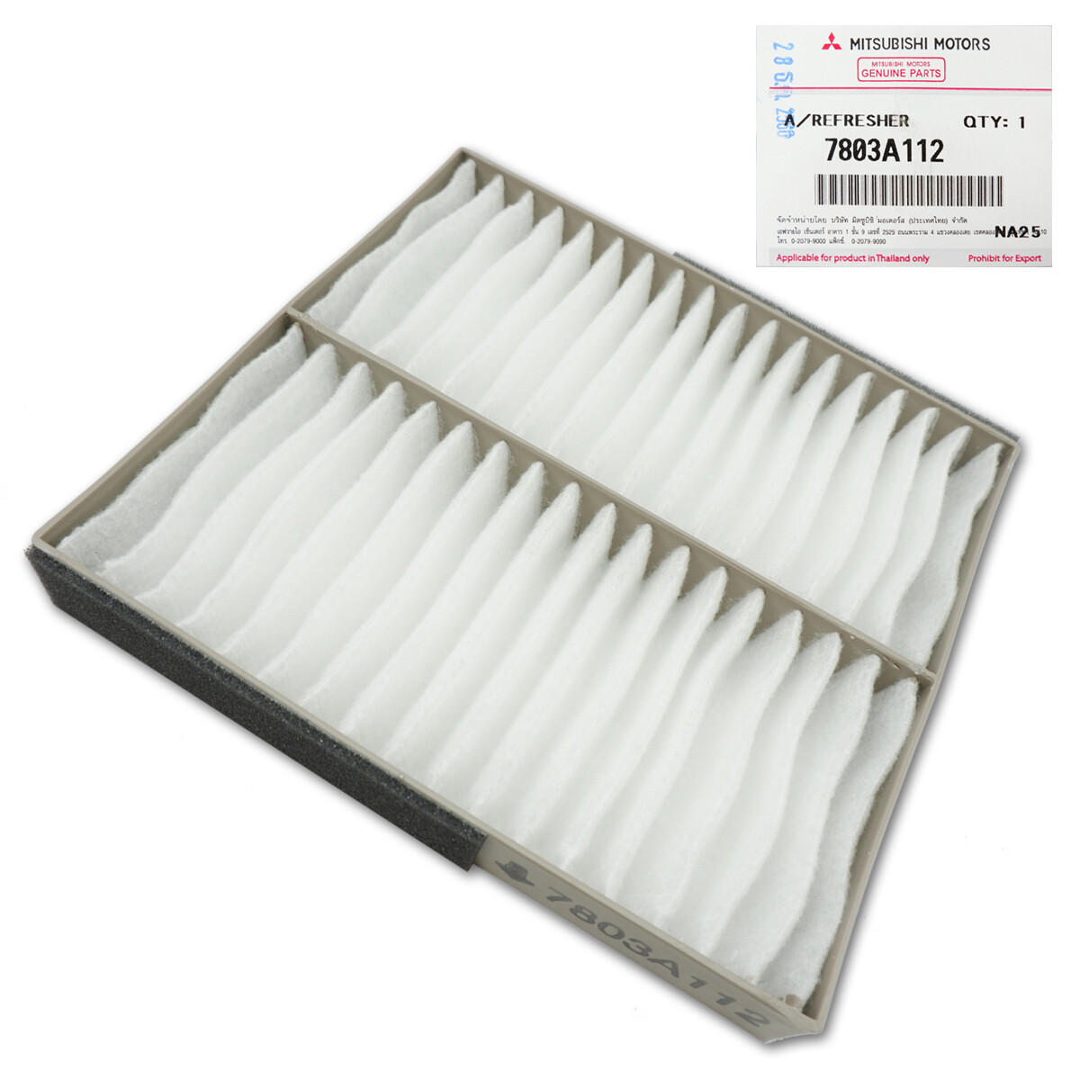 MITSUBISHI 7803A112 - Air filter cross reference