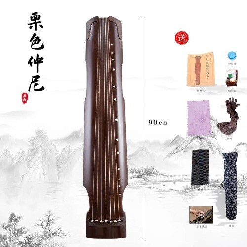 Advanced Portable Small Guqin 90cm Mini 7 Strings Guqin Zither Old Fir Practice | eBay