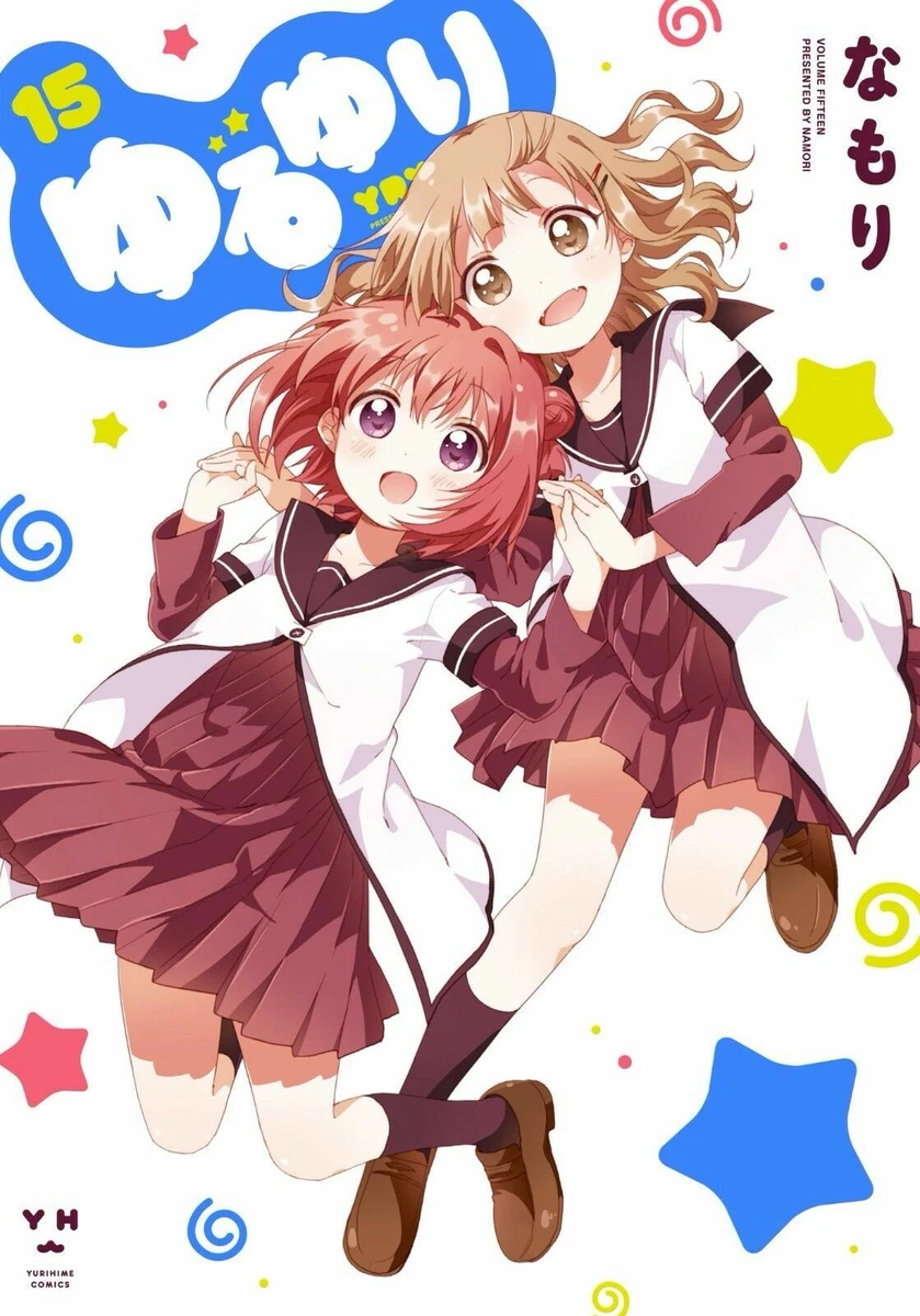 Yuru Yuri Namori