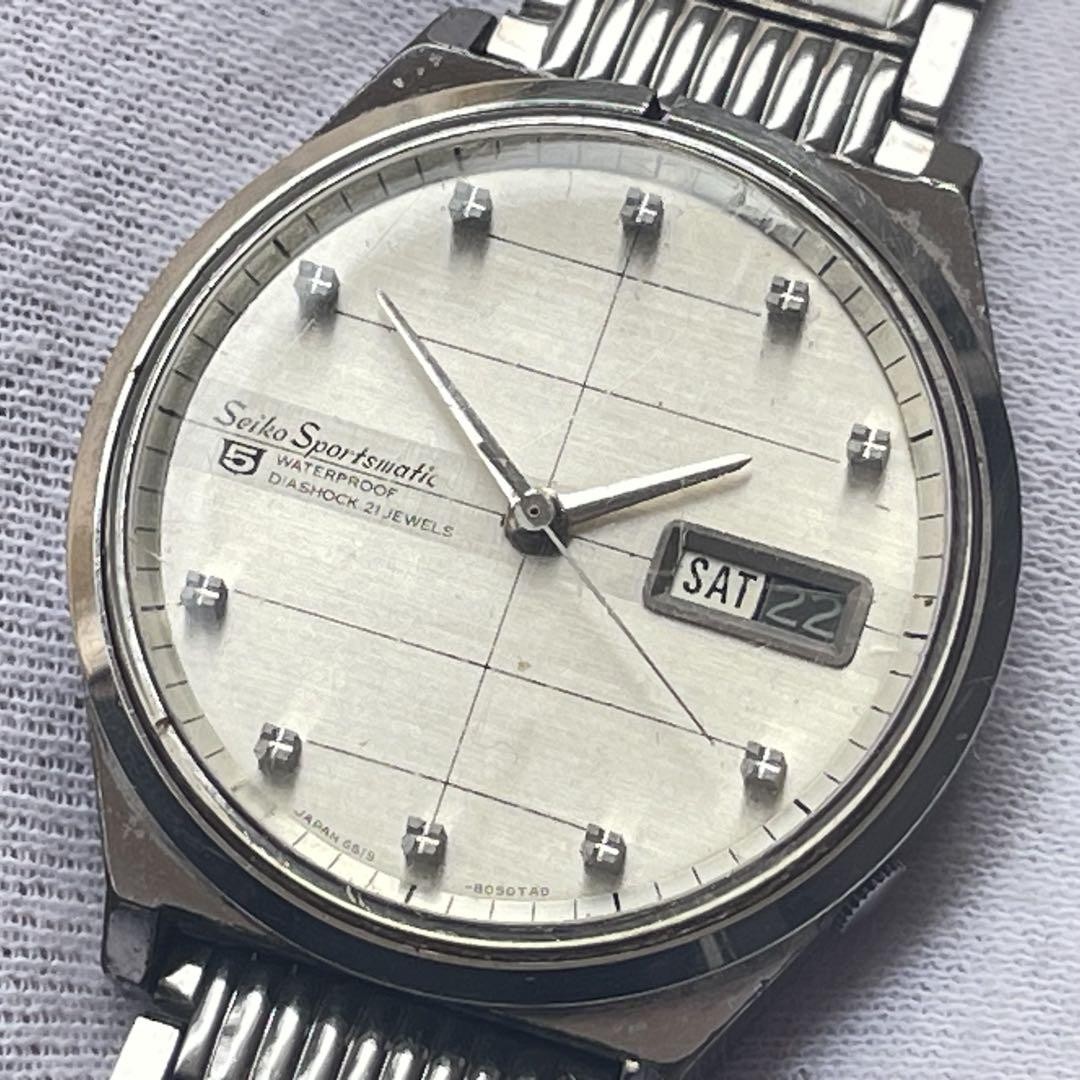 Seiko 5 Sportsmatic 6619-8040 Men's Automatic Watch S… - Gem