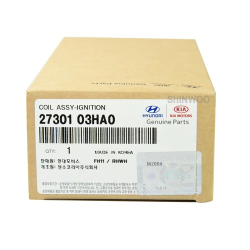 Genuine Ignition Coil for 2017-2020 Hyundai Ioniq Kia Niro OEM 27301 ...