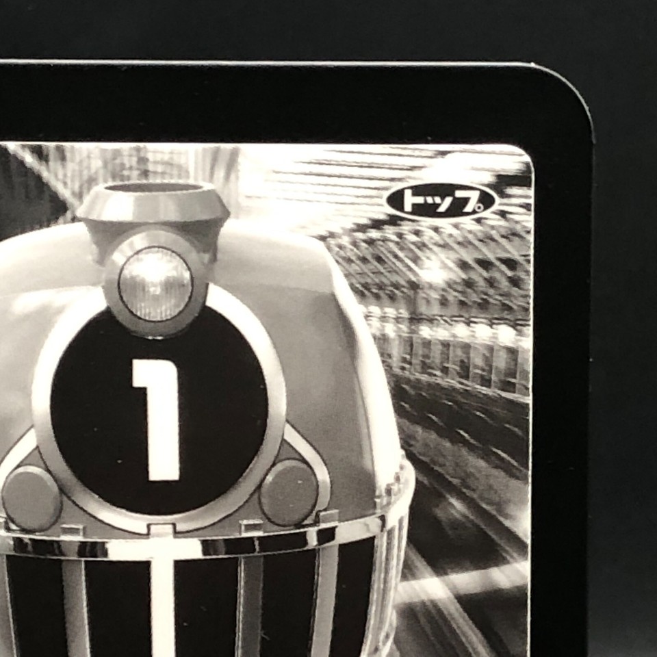 Hikari Ressha Sentai ToQger Card TCG Japanese Top Toei 2014 #09 | eBay