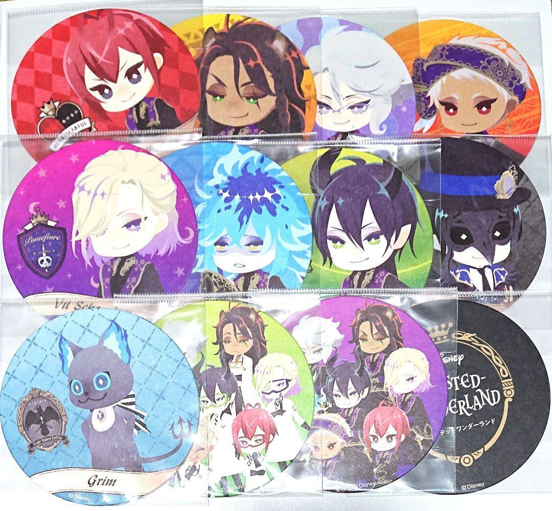 Twisted Wonderland Goods lot coaster Riddle Rosehearts bulk sale ...