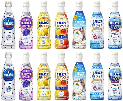 Japanese Calpis Calpico Concentrate Milk Grape Peach Pineapple Bottle ...