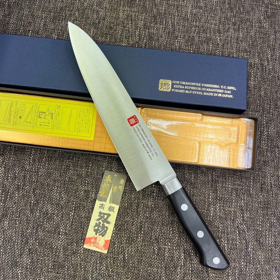 New Yoshihiro Stainless Steel All Steel Western Deba Knife 240mm with ...