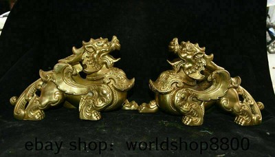 Foo Dogs - Pi Xiu Statues Pair