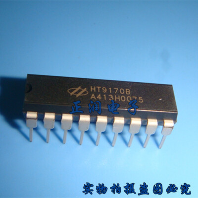 10pcs HT9170B DIP-18 HT9170 DTMF Receiver NEW | eBay