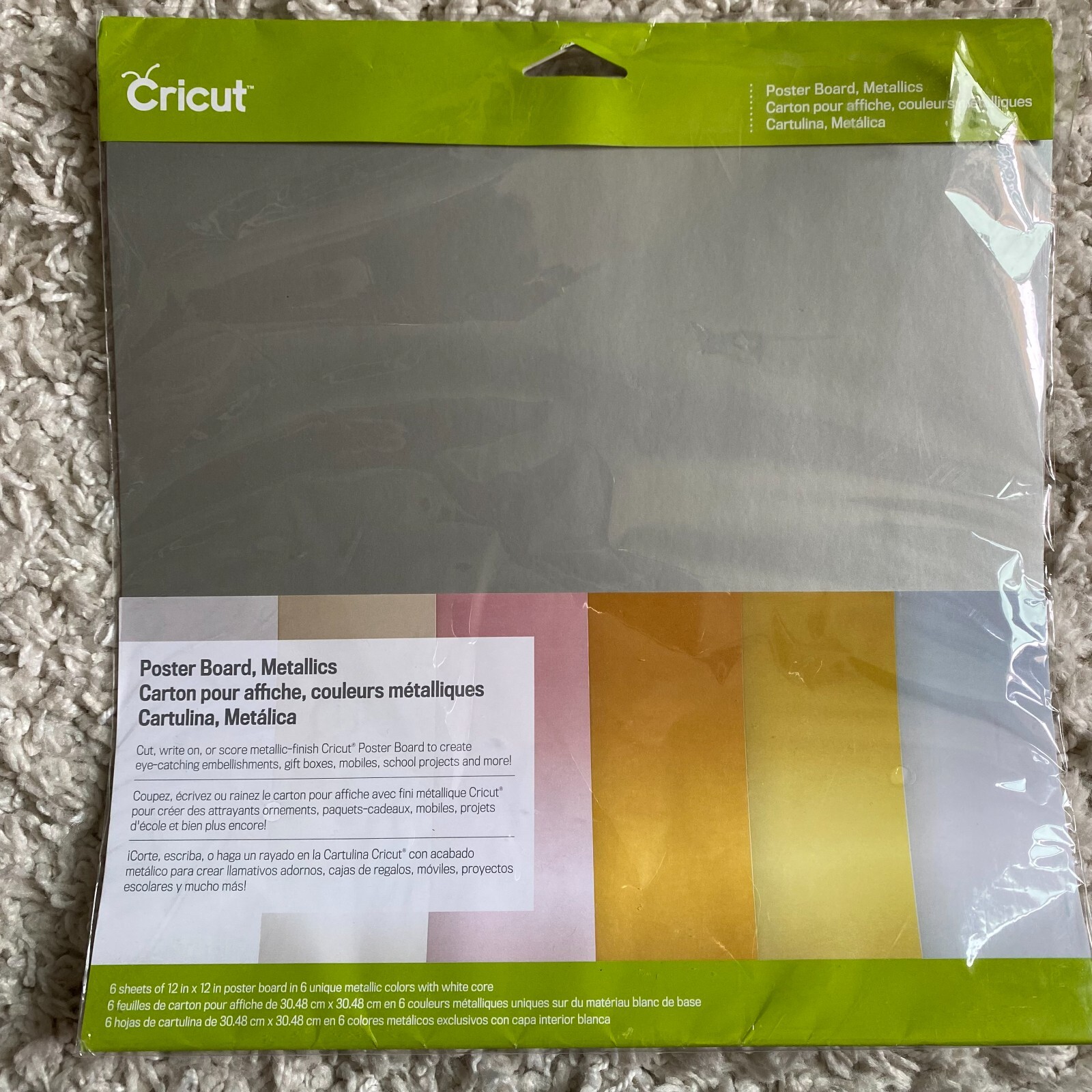New Cricut Assorted Sheets 4 Packs (Washi, faux leather, Metallic ...