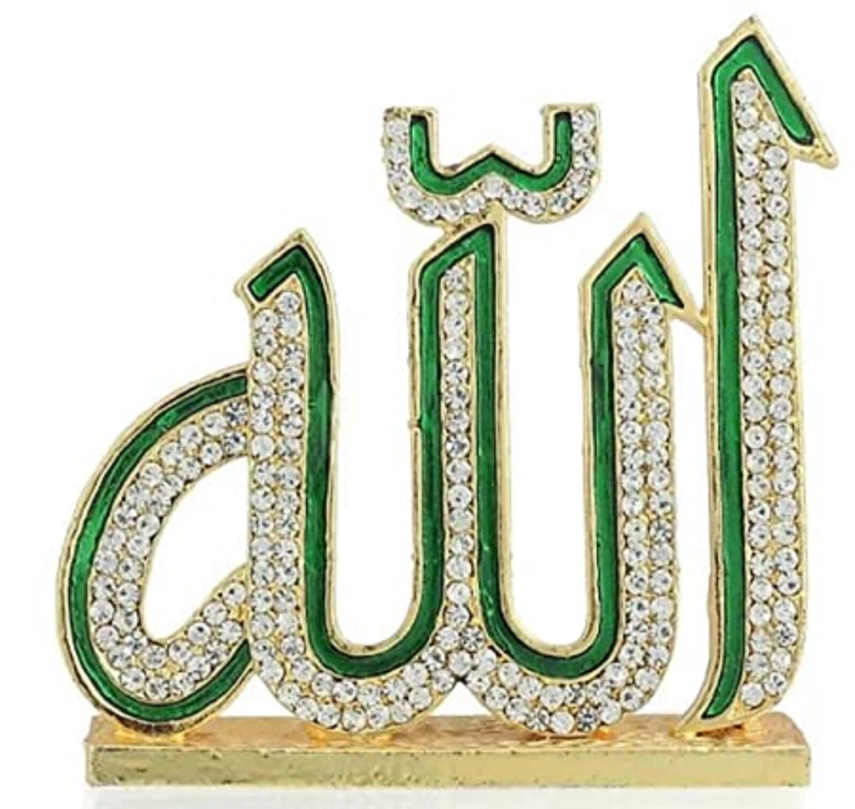 Muslim Allah Religion