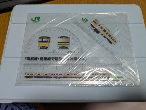 JR East Nambu Line Tsurumi Line Ruler and Protractor Set | eBay
