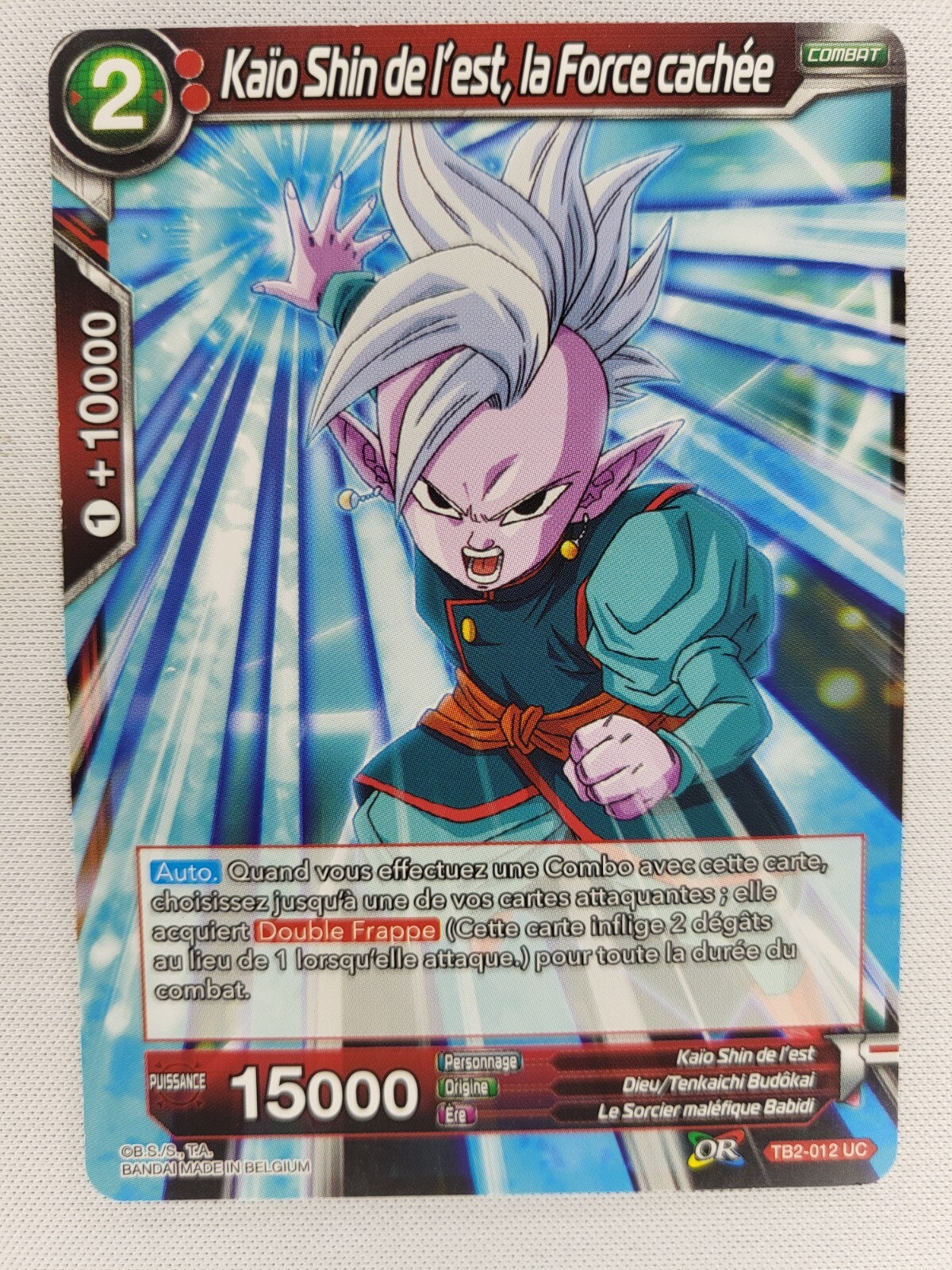 Card Dbs TB2-012 UC World Martial Arts Tournament Dragon Ball Super ...