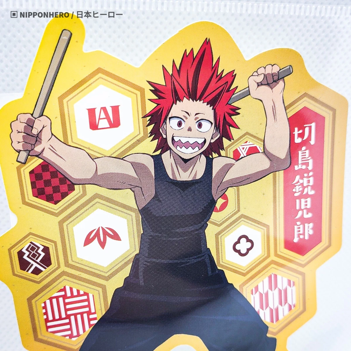 Kirishima Anime