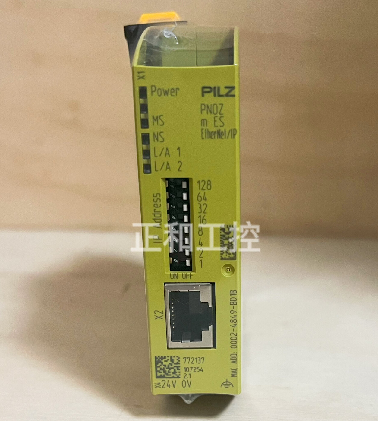 1pcs PILZ Safety Relay module PNOZ m ES EtherNet/IP 772137 | eBay