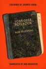 Forbidden Notebook: A Novel - Hardcover By de Cspedes, Alba - GOOD ...