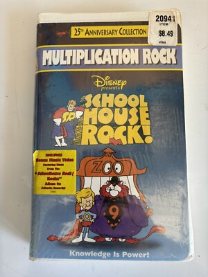 Schoolhouse Rock - Multiplication Rock (VHS, 1995) Sealed 760894709334 ...