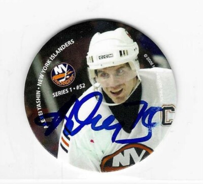 Jim Sandlak Signed 2006 NHL POG Card #52 | eBay