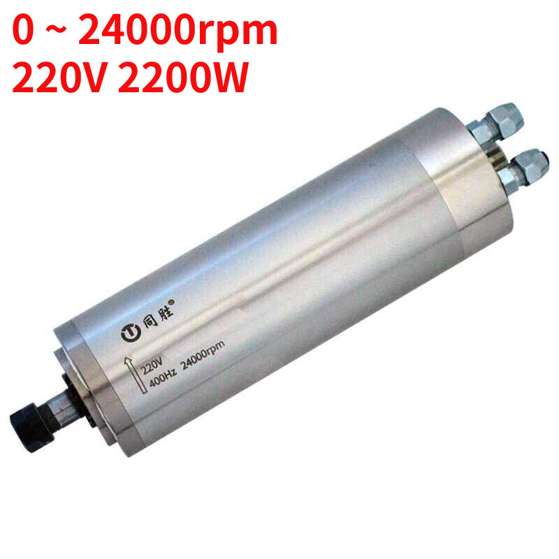 2.2KW CNC Spindle Motor Water Cooled Spindle ER20 80MM Diameter ...