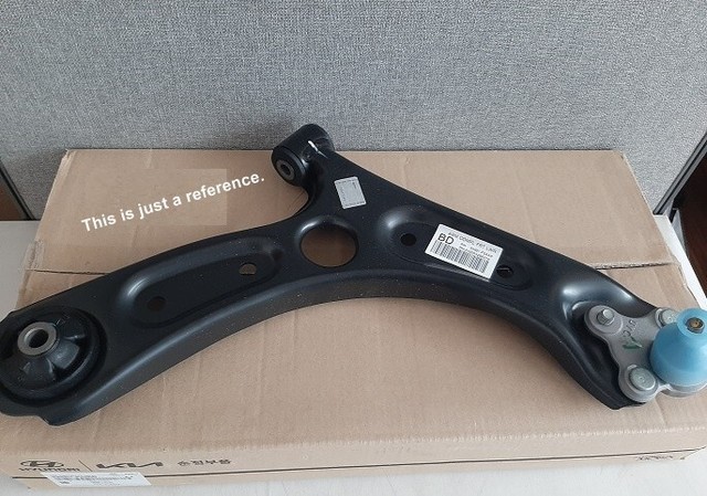 54500-2F000 Genuine Hyundai Control Arm Front Lower Left Fits ELANTRA ...