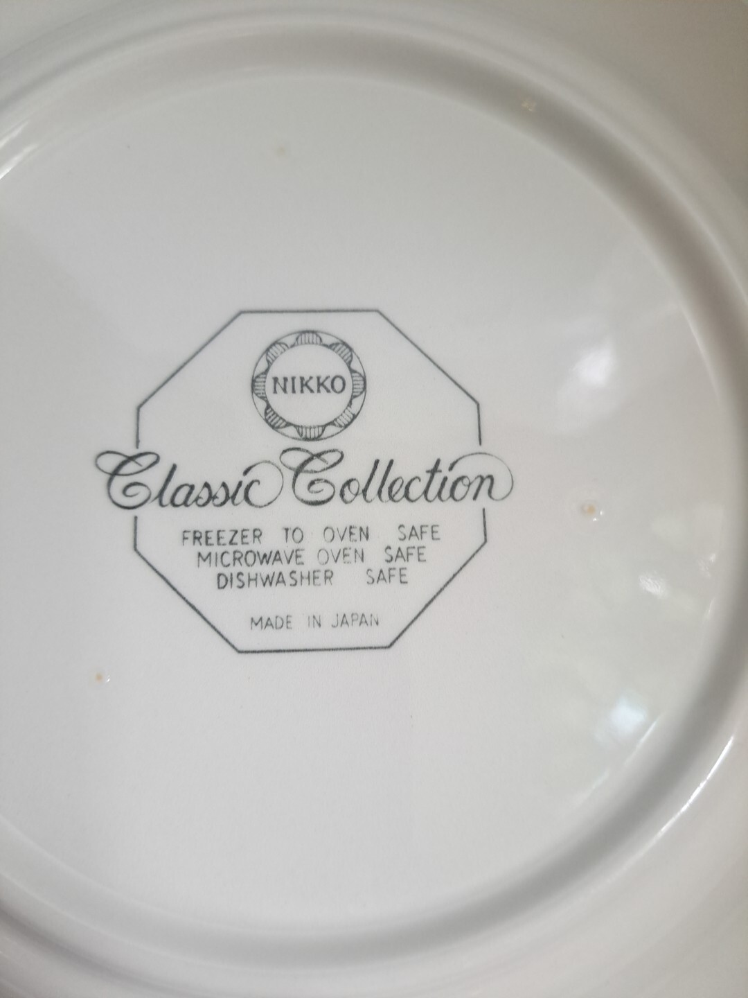 Nikko Classic Collection Japan Wild Rose Pink Flowers Dinner Plate | eBay