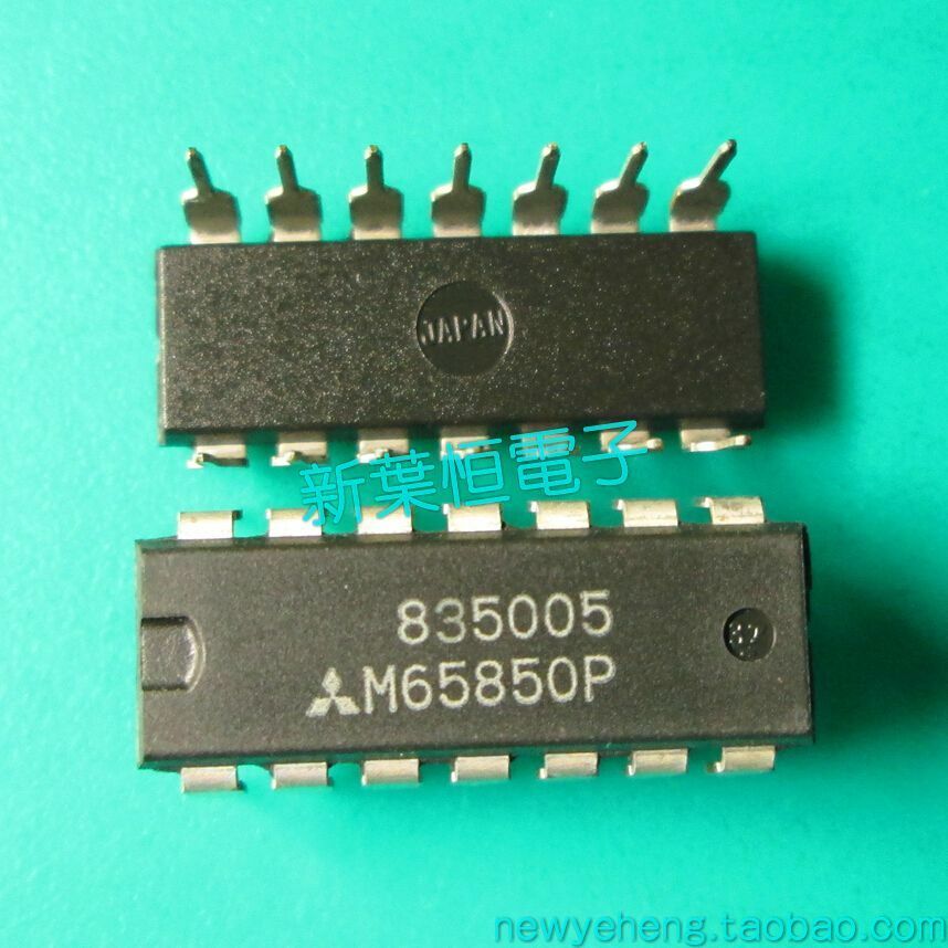 M54522P M54522 MITSUBISHI Mitsubishi New Original Darlington Transistor ...