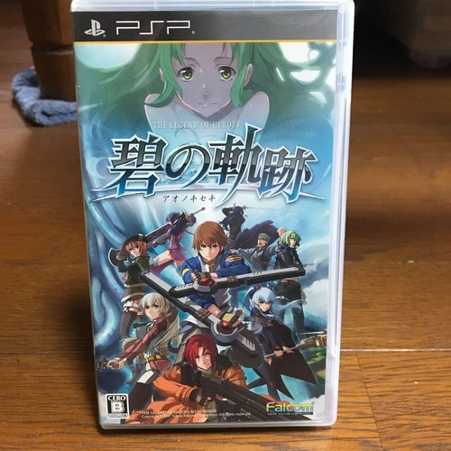 Legend Of Heroes: The Trace Blue | eBay