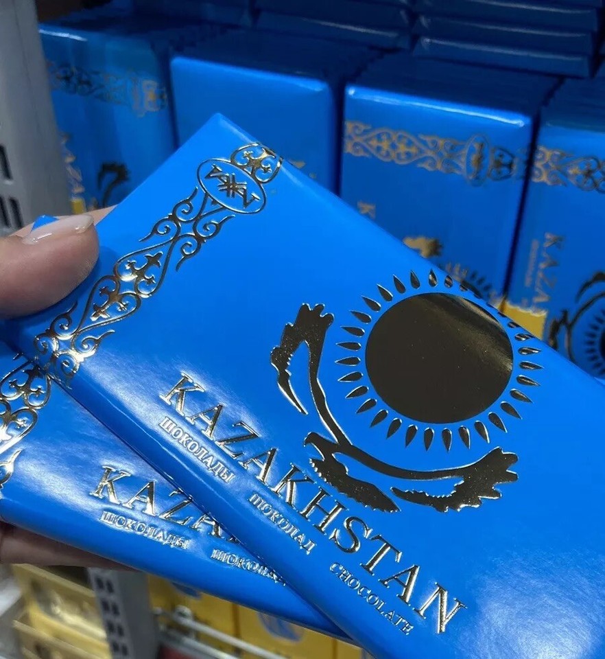 Chocolate kazakhstan | eBay