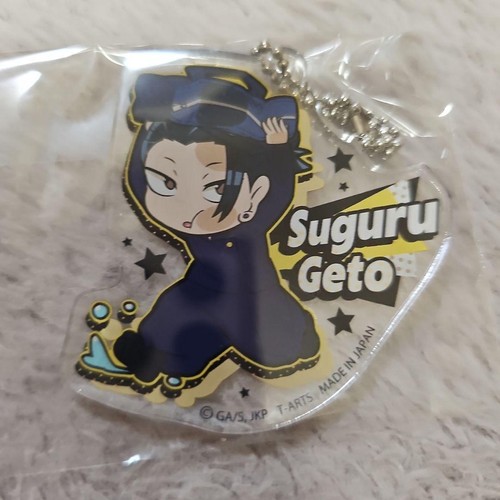 Jujutsu Kaisen Suguru Geto | eBay