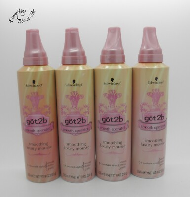 SCHWARZKOPF got2b Smooth Operator Smoothing Luxury Mousse 9 oz ea - Lot ...