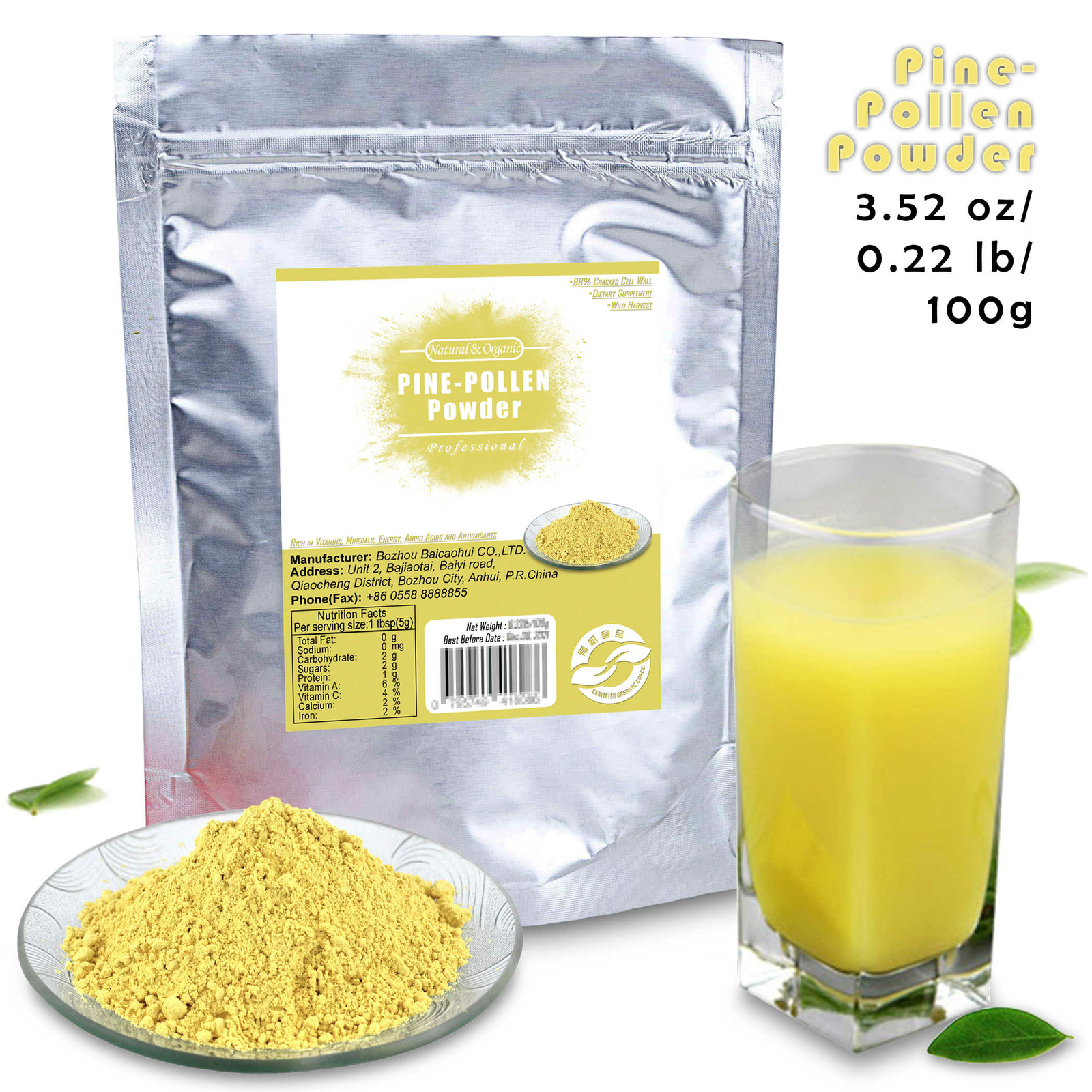 Natural Wild Harvested Organic Pine Pollen Powder 98% Cracked Cell Wall ...