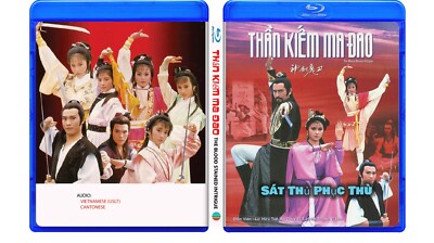 THAN KIEM MA DAO - The Blood Stained Intrigue - PHIM BO HK TVB - USLT ...