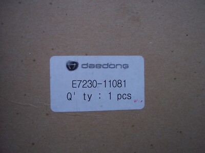 DAEDONG AIR FILTER P/N E7230-11081 | eBay