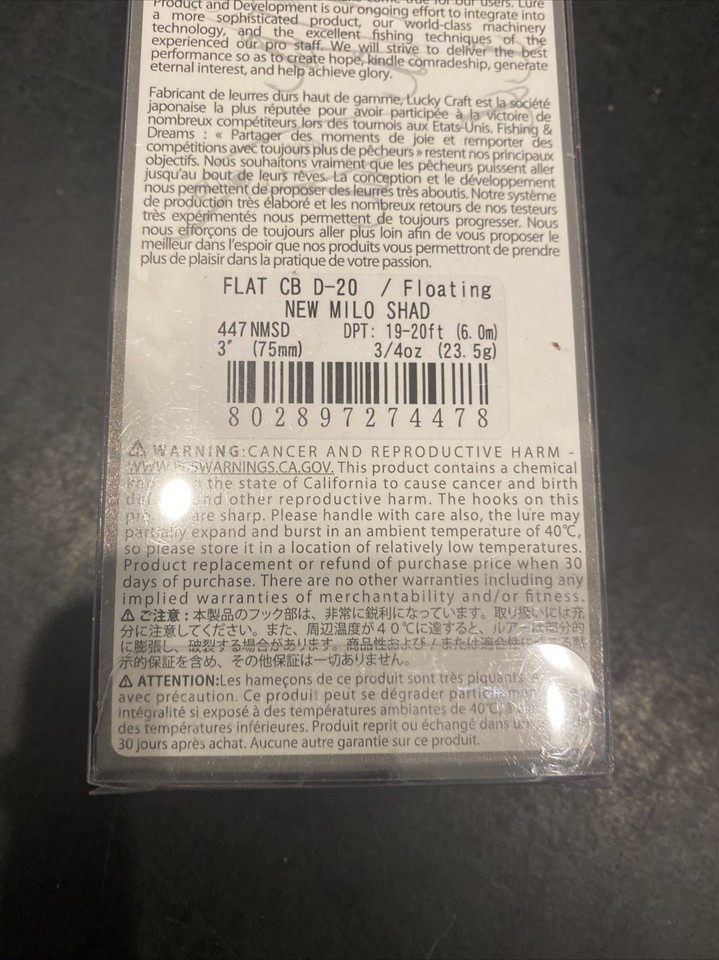 Lucky Craft Discontinued Flat CB D 20 New Milo Shad | eBay