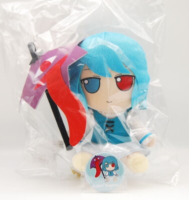 Touhou Project Fumo Fumo Series 81 Tatara Kogasa Plush Doll With Tin ...
