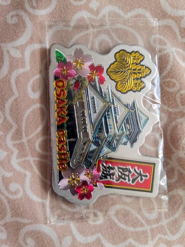 Osaka Castle Japan Souvenir Fridge Magnet | eBay
