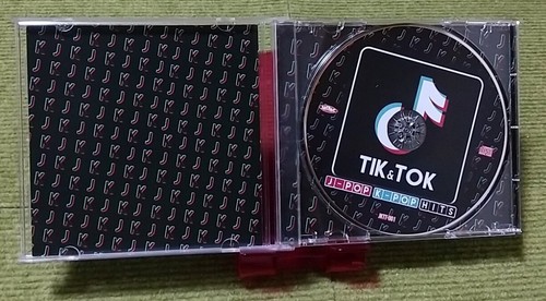 Masterpiece Tik Tok J POP K POP HITS Omnibus CD Album YOASOBI Ado Yuri ...