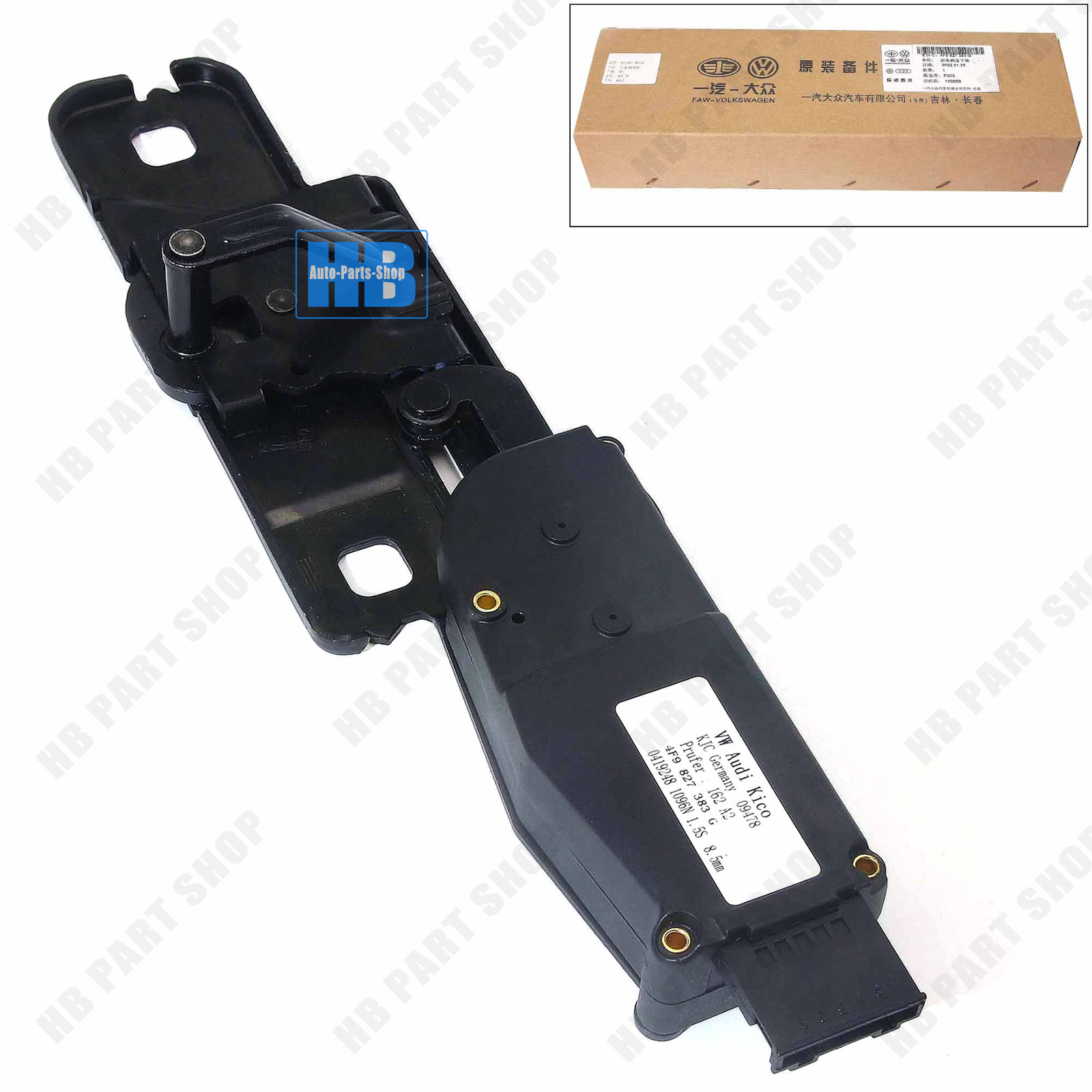 Rear Trunk Latch Lock Actuator Fit For 05-17 Audi A4 A6 Q5 Q7 RS4 RS6 ...