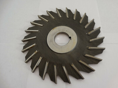 Milling - Straight Tooth Side Milling Cutter