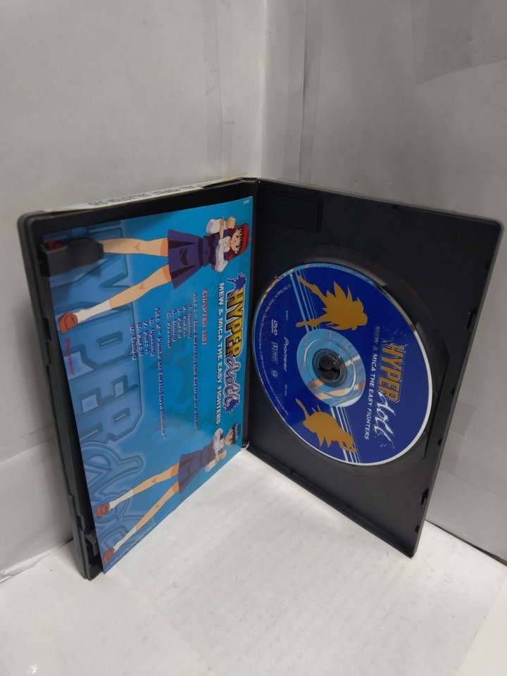 Hyper Doll - Mew Mica The Easy Fighters - DVD By Mayumi Iizuka - Yes ...