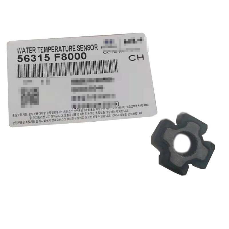 Flexible Steering Coupler 56315-4T000FFF 56315-f8000 56315-3W000 | eBay