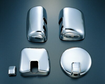 Isuzu '07 Giga JET INOUE 570624 Mirror cover 4-piece set Resin, chrome ...