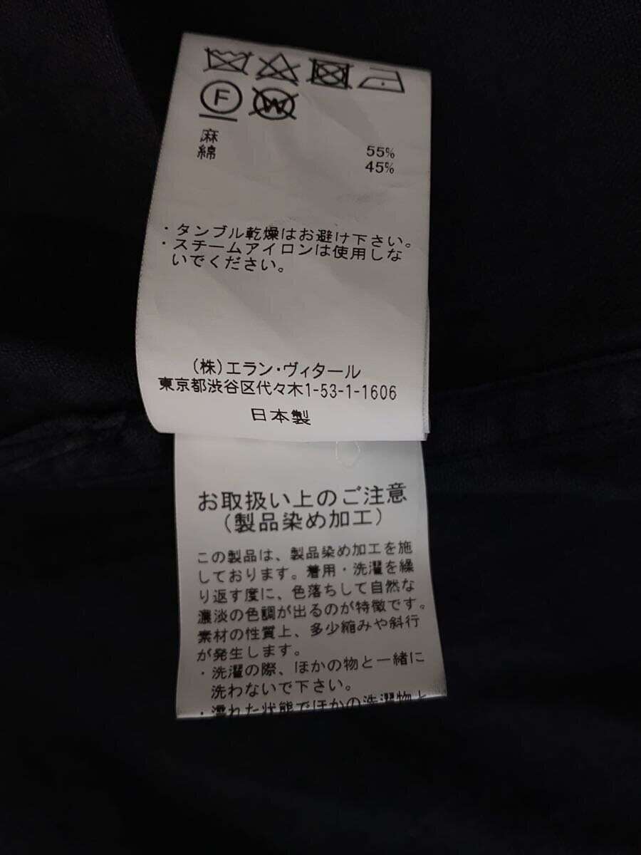 MAATEE&SONS Long Sleeve Shirt -- Linen BLK Solid Color MAATEE&SONS Long Sleeve Shirt -- Linen BLK Solid Color
