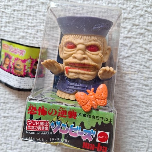 Dr Mad. Laboratory Zombies Pyonpi Full Mattel x Bandai Retro Toy Figure ...