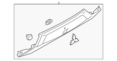 Genuine Mitsubishi Trim Plate 5817A265WA | eBay